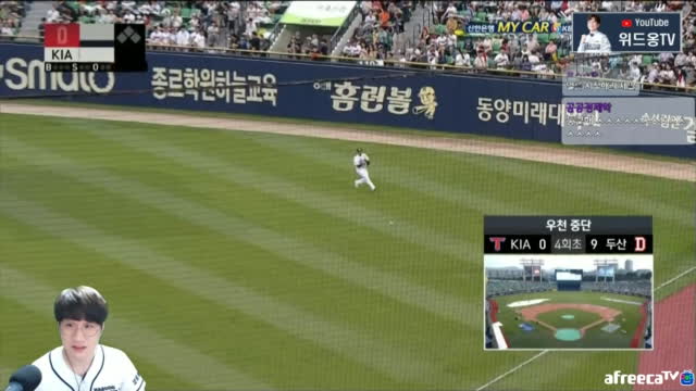 생 위드옹두산편파 정재훈선수은퇴식 두산기아 린드블럼팻딘 2018프로야구kbo리그 두산베어스편파방송은위드옹