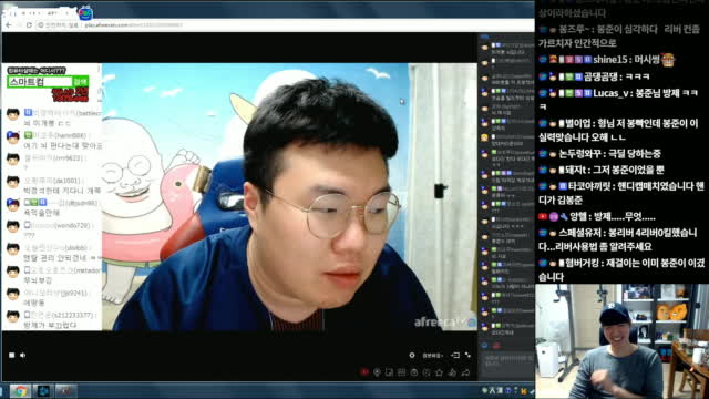 [생][생]스타 박정석 2700 함찍자!! | 아프리카TV VOD