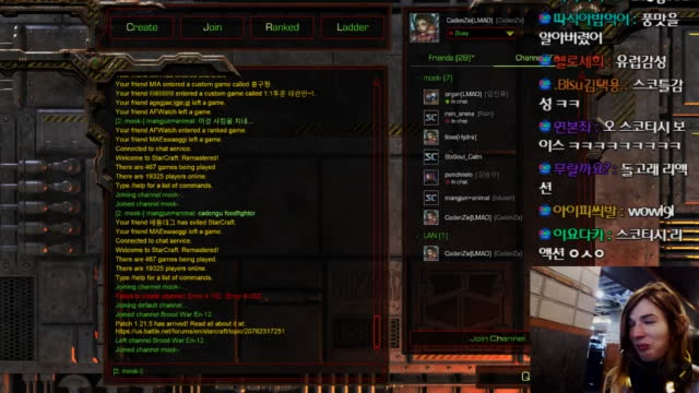 CadenZie starcraft 스타 영어어 카덴지 | SOOP VOD