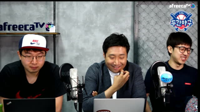 [생][지캐/두산편파] 두간야구 With OSEN 이종서 기자, News 1 조인식 기자 | SOOP VOD