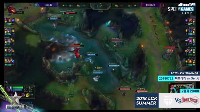 [생][Gen.G vs KT] 2018 LCK 서머 | SOOP VOD