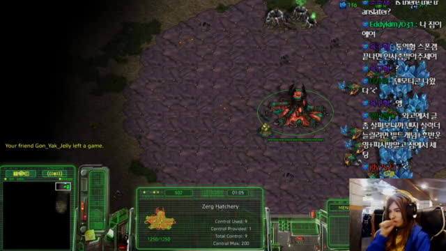 CadenZie 스타 영어 카덴지 vs 래더게임 | SOOP VOD