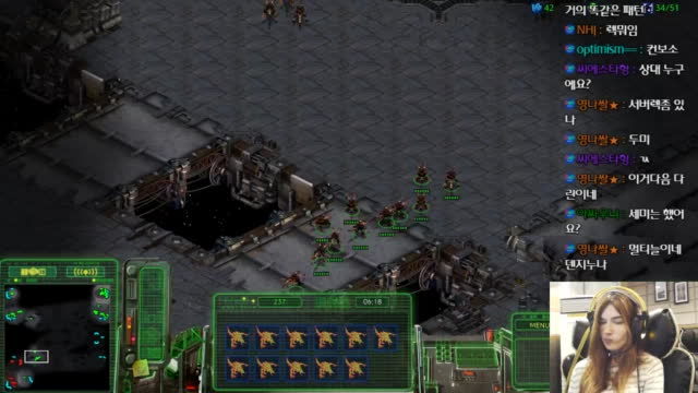 CadenZie 스타 영어 카덴지 팀배털 | SOOP VOD