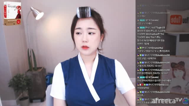 [생]BJ한나♡중복특집먹방!! BHC 소이바베큐 솔평먹방!! | 아프리카TV VOD