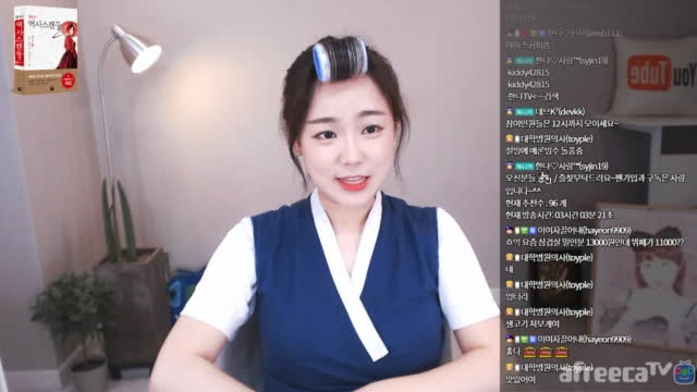 생 Bj한나♡ 컨디션 회복중 내일 문화재 정모방송 낮12시~ 아프리카tv Vod