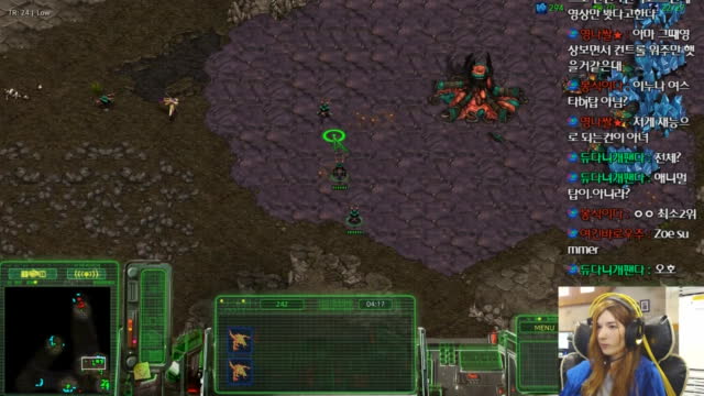 CadenZie 스타 영어 카덴지 래더 맨족 | SOOP VOD