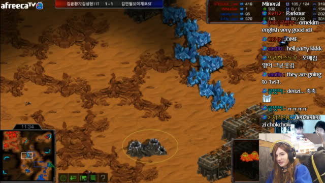 CadenZie 스타 영어 카덴지 LASL 시드 가자 | SOOP VOD