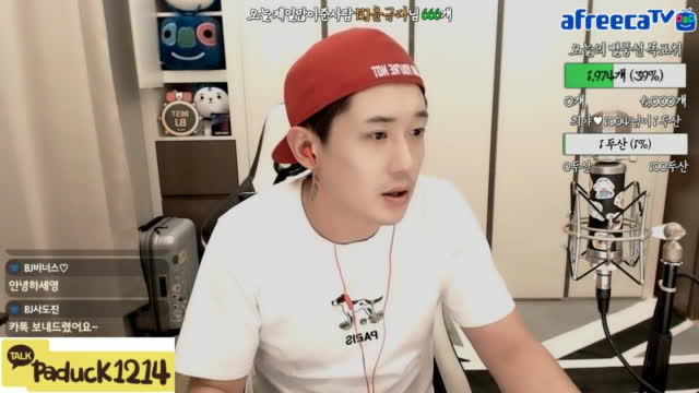 [생]BJ사도진님 원격지원중 Tech BJ방송설정 도와드립니다 신입BJ환여합니다~~!!신입남캠? | SOOP VOD