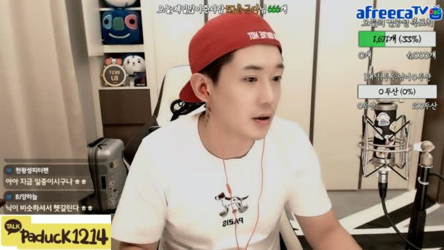 [생]BJ제니가야금님 원격지원중 Tech BJ방송설정 도와드립니다 신입BJ환여합니다~~!!신입남캠? | SOOP VOD