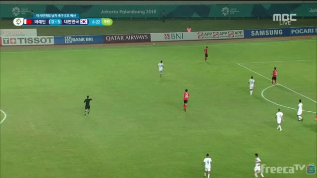 [생]한국:바레인 남자축구예선,자카르타-팔렘방★아시안게임★대한민국야구축구농구배구뉴스실시간SBS/MBC/KBS | SOOP VOD