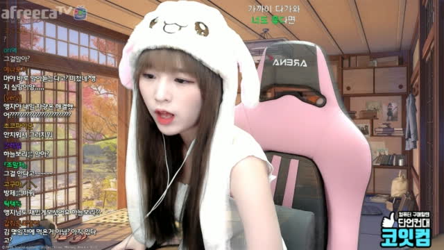 [생]앵지 SNS에서 핫한 꿀떡 먹방! | SOOP VOD