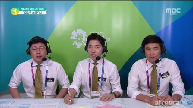 [생]일본:베트남 남자축구/한국:몰디브 여자축구,사격★아시안게임★대한민국야구축구농구배구뉴스실시간SBS/MBC/KBS | SOOP VOD