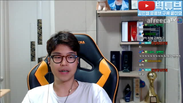 [생]스타 김민철 ksl 입중계 우리형 vs 장윤철 우리형편파중계 | 아프리카TV VOD