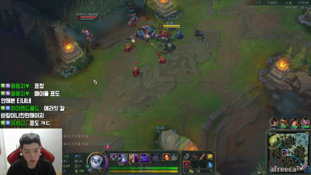 [생]lol롤 플레4 | SOOP VOD