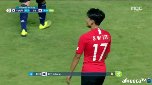 [생]] 한국:일본 축구결승전채널A연합뉴스MBN실시간TV조선YTN | SOOP VOD