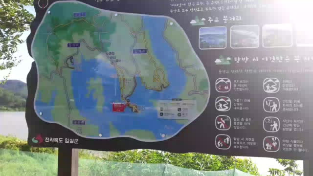 낭만집시생존기81일차 현실배그 붕어섬 인간극장x나는자연인이다 미션야생야방낚시쿡방먹방게임 Soop Vod