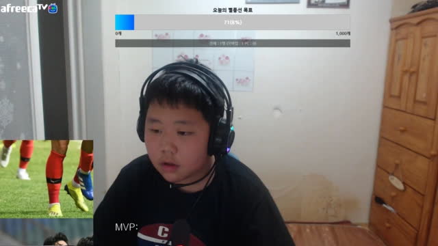 생 중딩남캠 4주차 별풍미션 리액션 개꿀잼ㅋㅋ추천 10개떄 관제탑소통방송 킴성태 철구 감스트 봉준 깨박이 아프리카tv Vod