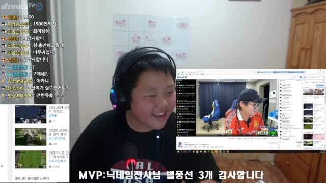 생 중딩남캠 4주차 별풍미션 리액션 개꿀잼ㅋㅋ추천 20떄 오로나민씨 ★탐방★ 킴성태 철구 감스트 봉준 깨박이 Soop Vod