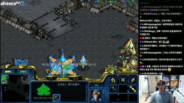 [생]스타 박정석 KSL 준비중! | 아프리카TV VOD