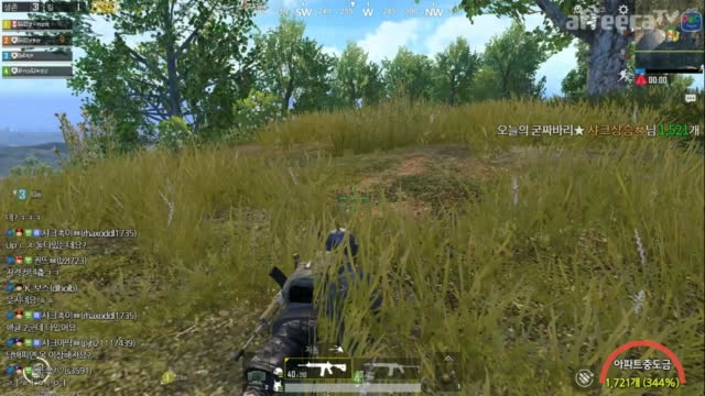 [생]Dsr피죤x목장갑x앙기모리★배틀그라운드M 모바일배그 강현성 | SOOP VOD