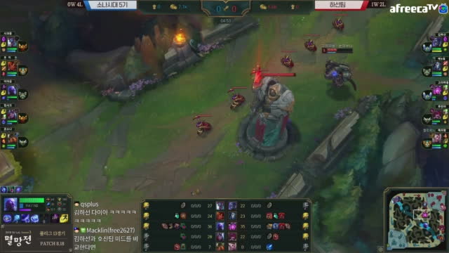 [생]]]]]BJ흔한의 롤챔스 승강전 담원:BBQ 너구리가 그렇게잘혀? 함보자 lol롤 | 아프리카TV VOD