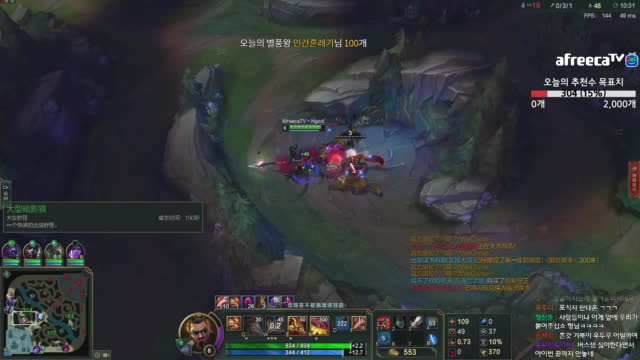 [생]BJ흔한의 어둠수확 극딜아이번 D1시작 lol롤 | SOOP VOD