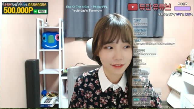 [생] 듀단 CubeEscape:paradoxC1,C2 + 개운디클리어^_^ + LOL | SOOP VOD