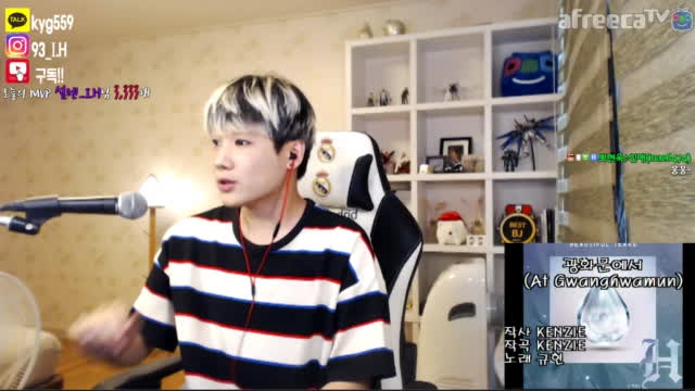 생 ♬노래♬ 커멍 돌직구얼평 고민o 팬가입 퀵뷰 음방 노래남캠 신청곡 생방송 여캠 아프리카tv Vod