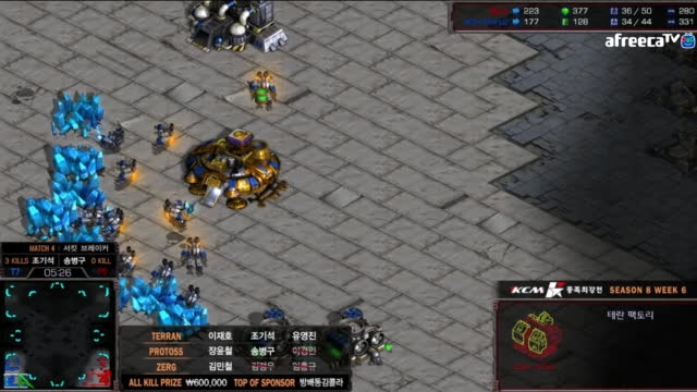 생 Kcm 종족최강전 시즌8 6주차 재호기석영진 Vs 민철정우홍규 Vs 윤철병구경민 스타1 캐스터김철민 해설