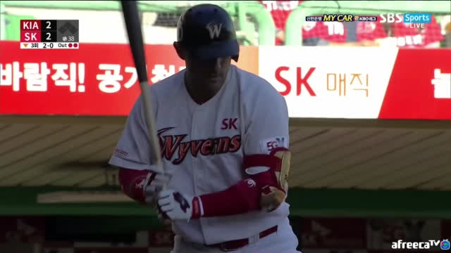 생 위드옹두산편파 16전16승 두산lg 유희관차우찬 2018kbo프로야구 엘지 두산베어스편파방송은위드옹