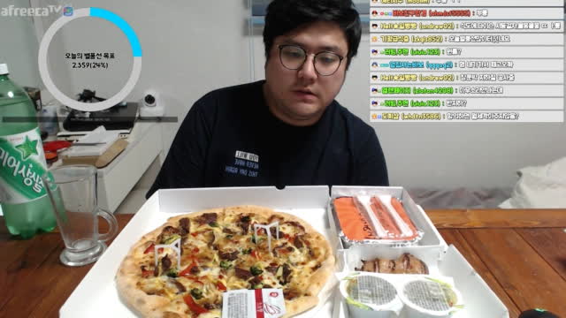 골드쿠폰 빅박스 피자헛 더블치즈 스테이크 L리치치즈 파스타바비큐 치킨 스테이크 29700원 피자먹방 아프리카tv Vod
