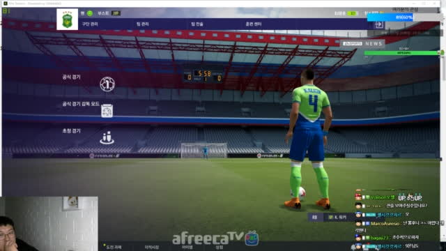 [생]BJ봉훈) 피파4 EACC 한국대표선발전 진출!!!! | SOOP VOD