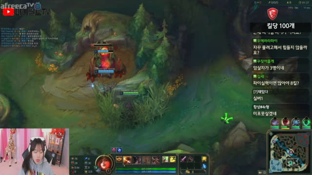 생 파이 롤lol여캠 킬당 100개미션 미스포츈으로 골드가기 아프리카tv Vod