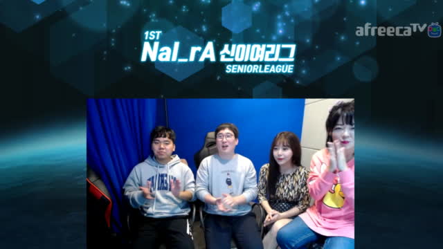 생 스타 강민x염보성x최하니x옆집뽀누나x캐스터뮤즈 Nalra 신이여리그 김성제 Vs 전태규 박정석 Vs 홍진호