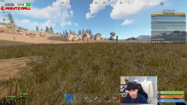 생 임샤크 방플의심 Rust 스트리머서버 초기화 2일차 배그 팀명 추천바람 아프리카tv Vod