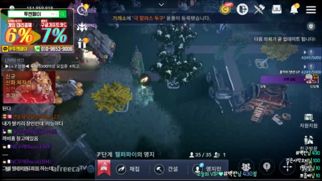 생 홍까비♣검은사막m♣공원석 유물뽑기가잣♣패치노트 떳다♣심연수정♣사막대비♣소통甲♣죠패밀리♣헥세 깝치 가잣♣모바일♣
