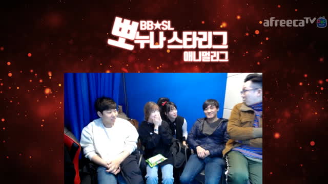 생 스타 옆집뽀누나x도재욱x임성춘x이뀨x캐스터뮤즈 애니멀리그 34위전 단아냥 Vs 보라 결승 파찌 Vs 데인티 Soop Vod