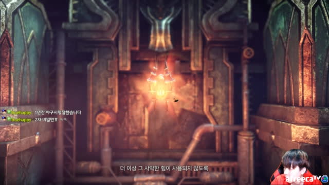 생 의리한화 로스트아크 단골 시청자 구합니다 데빌헌터 만렙가야지 Soop Vod