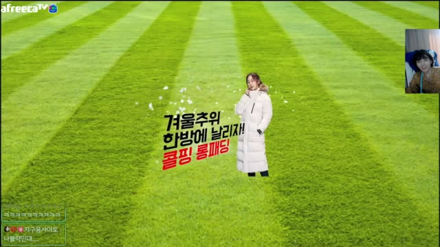 생 한국시리즈청율 포스트시즌 코리아시리즈5차전 두산sk 프로야구 여캠청율♡두산베어스 Sk와이번스 야구중립 Soop Vod