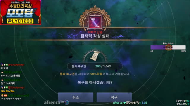 생 홍까비♣검은사막m♣죠스햄 45강 갑바 러쉬 가즈앗♣강화 지옥이 시작되고있다♣헥세서버 최강바코드♣홍치 가즈앗♣