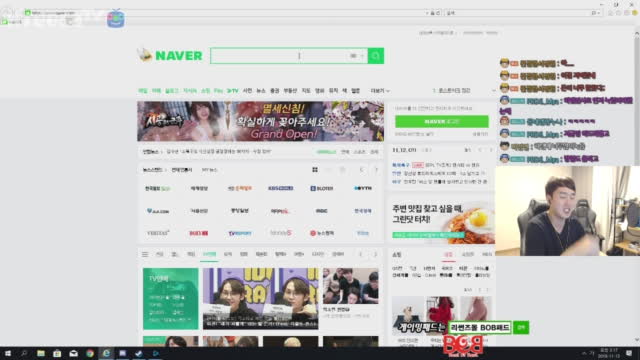 생 신입남캠 리썬즈몰서정원 로스트아크 프로키온서버 버서커 가자 Soop Vod