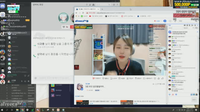 생 사과몽의 상어랑 랩배틀 Moo몽길드 만들었습니다인파이터연지 깃털전사 루페온 라이트유저 로스트아크 아프리카tv Vod