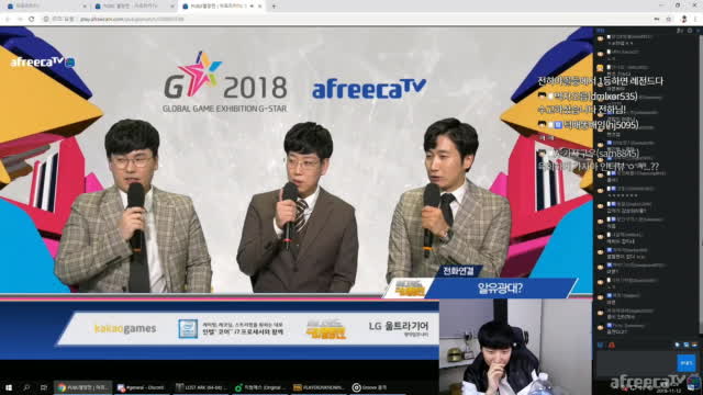 생 전하x킴성태x슈기x뜨뜨 7시 멸망전 오늘 떨어지면 바로 여권발급 받으러감 배틀그라운드 배그 Soop Vod