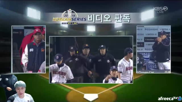 생 위드옹두산편파 한국시리즈 6차전 두산sk 이용찬켈리 오늘지면진짜한강갑니다 2018kbo프로야구 두산베어스편파