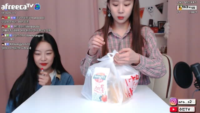 [생]수빈x신입bj건예 엽떡먹방 | SOOP VOD