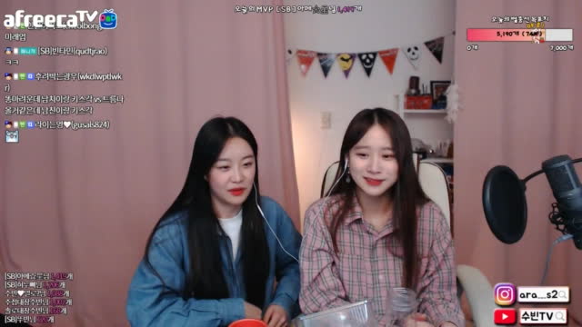 생 수빈x신입bj건예 ㅎㅇ 아프리카tv Vod