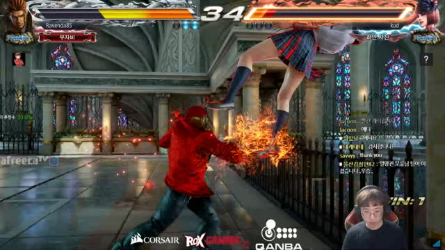 [생][철권] ROX Gaming KNEE | 아프리카TV VOD