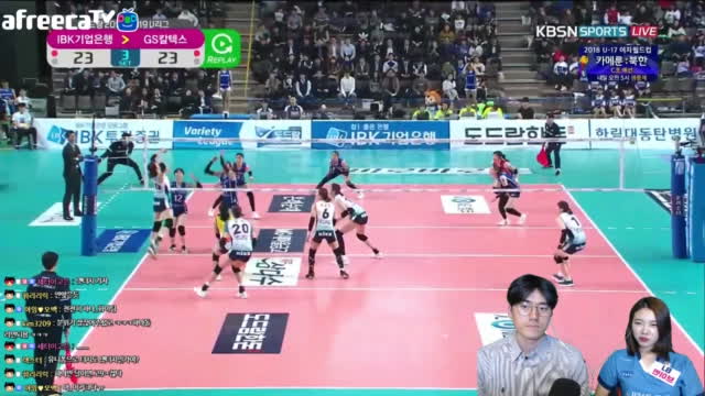 [생]GS칼텍스 4연승, YES OR YES! [ GS칼텍스배구단 공식 편파중계 ] | SOOP VOD