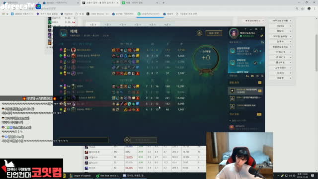 [생]LOL/롤 M1 445 저라뎃팀 vs 꿀탱탱팀 | SOOP VOD