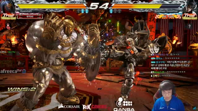 [생][철권] ROX Gaming KNEE | 아프리카TV VOD